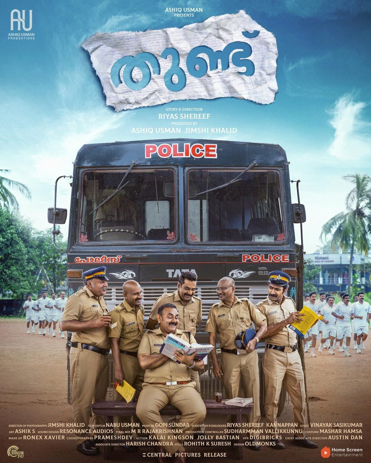 Thundu (2024) Malayalam Movie | Reviews, Cast, Release Date, Ott ...