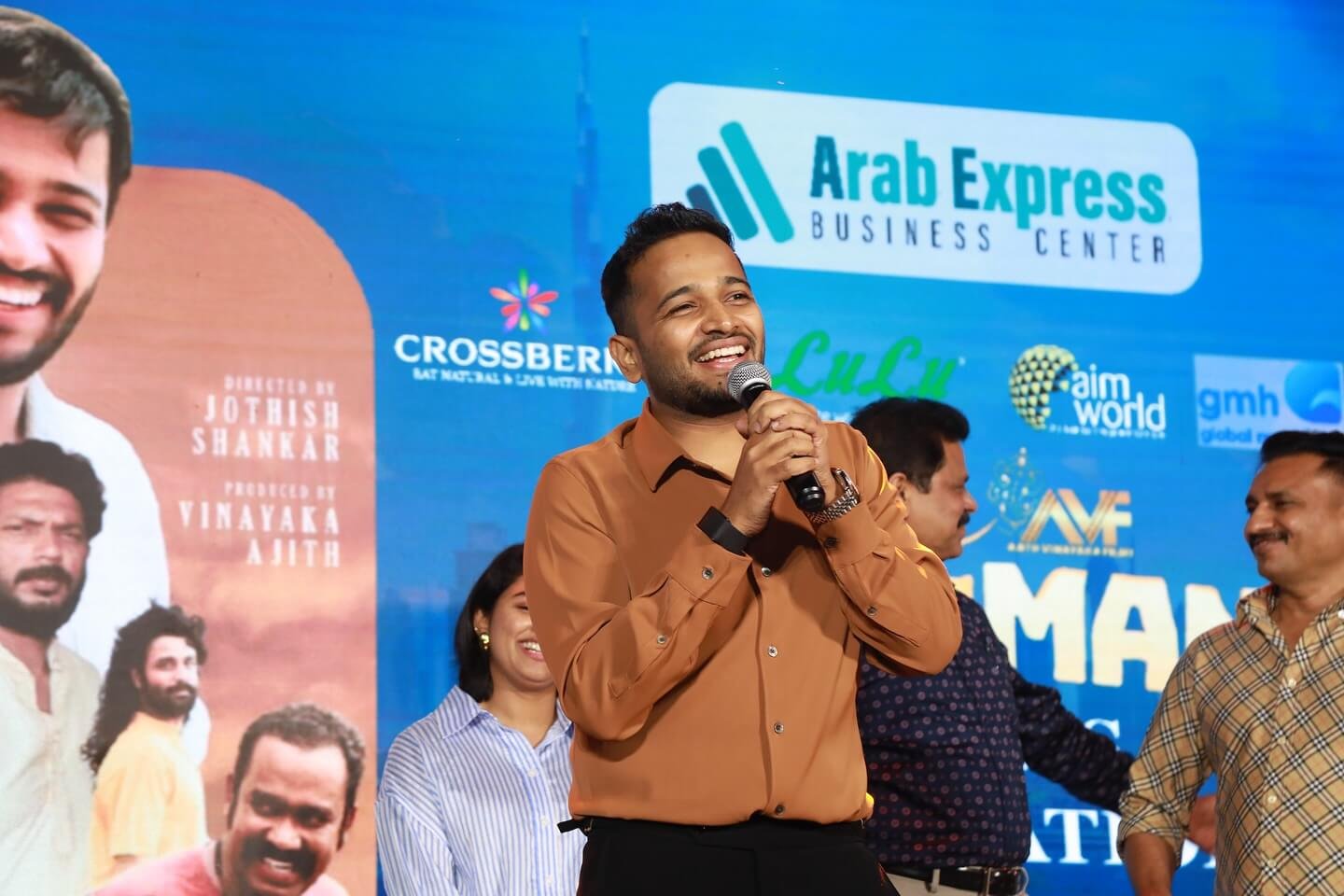 Who is Basil Joseph? Actor, Director, and the Face of Malayalam ...